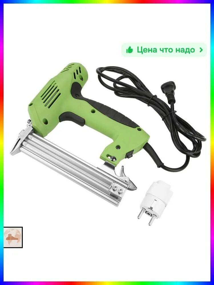 Электрический строительный степлер для гвоздей и обивки-30 мм