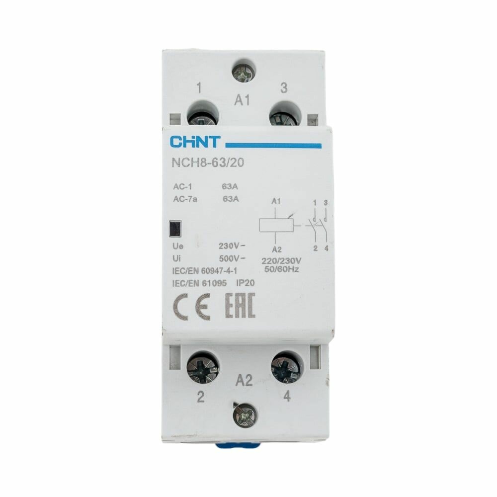 Контактор модульный NCH8-63/20 63А 2НО AC 220/230В 50Гц (R) CHINT 256093