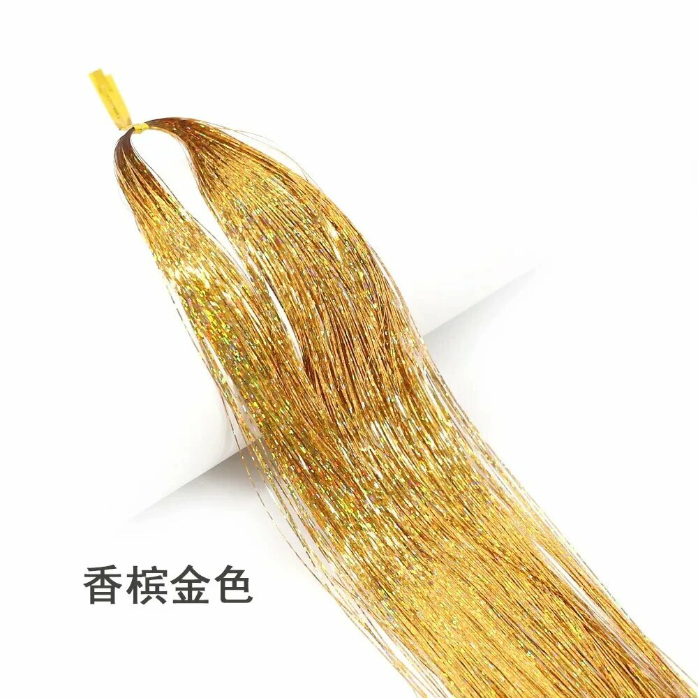 Набор Для Плетения Синтетических Цветных Волос Rainbow Women's, Сверкающие Аксессуары Для Наращивания