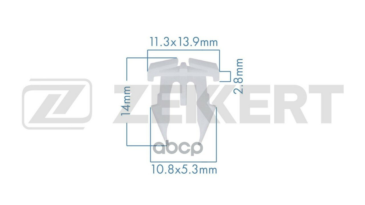 Клипса крепёжная BMW (миним. кол-во заказа 10 шт) Zekkert арт. be-3969
