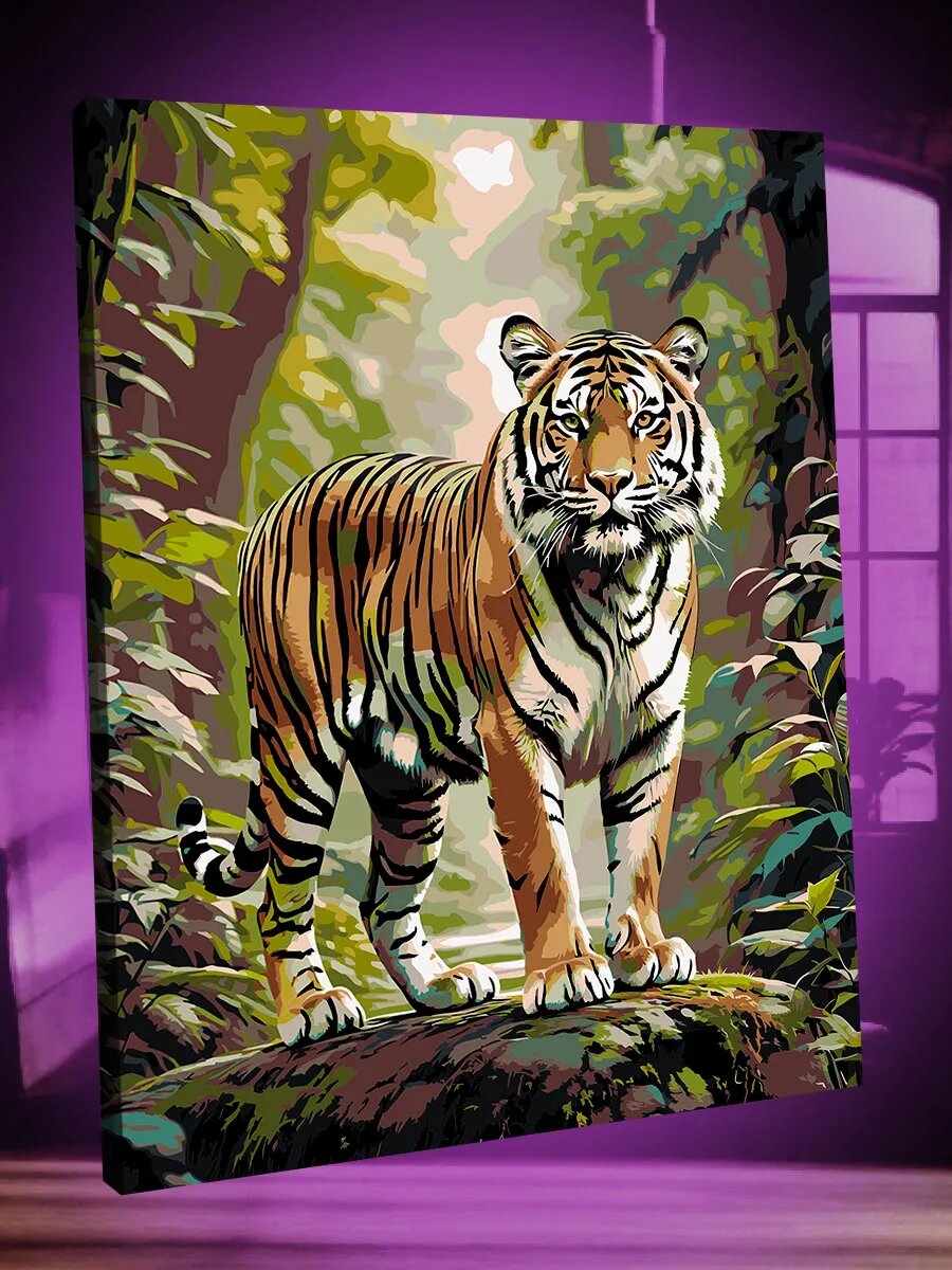 Картина по номерам Тигр