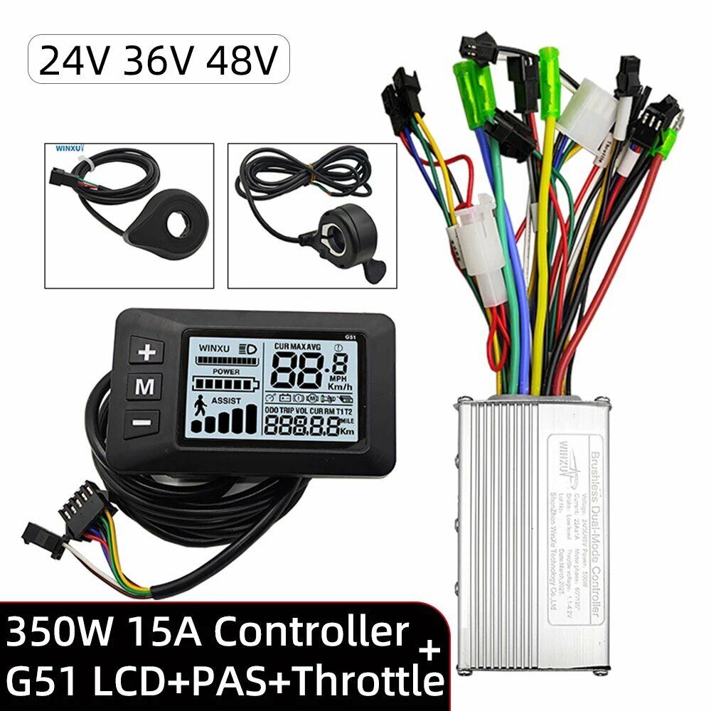 Контроллер бесщеточный для электровелосипеда 24В/36В/48В 250Вт/350Вт с дисплеем G51 350W-G51 LCD Kit
