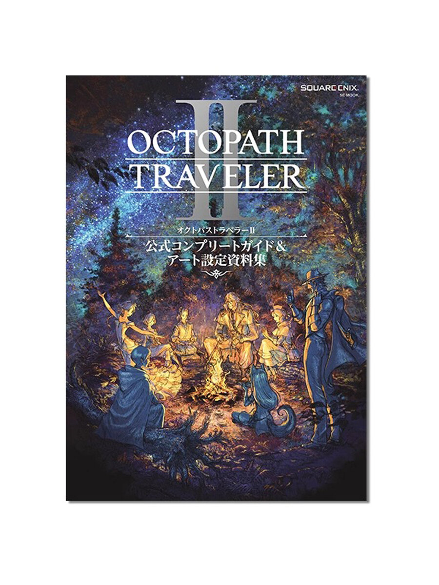 Артбук "OCTOPATH TRAVELER II" Square Enix, 255 стр, японское издание