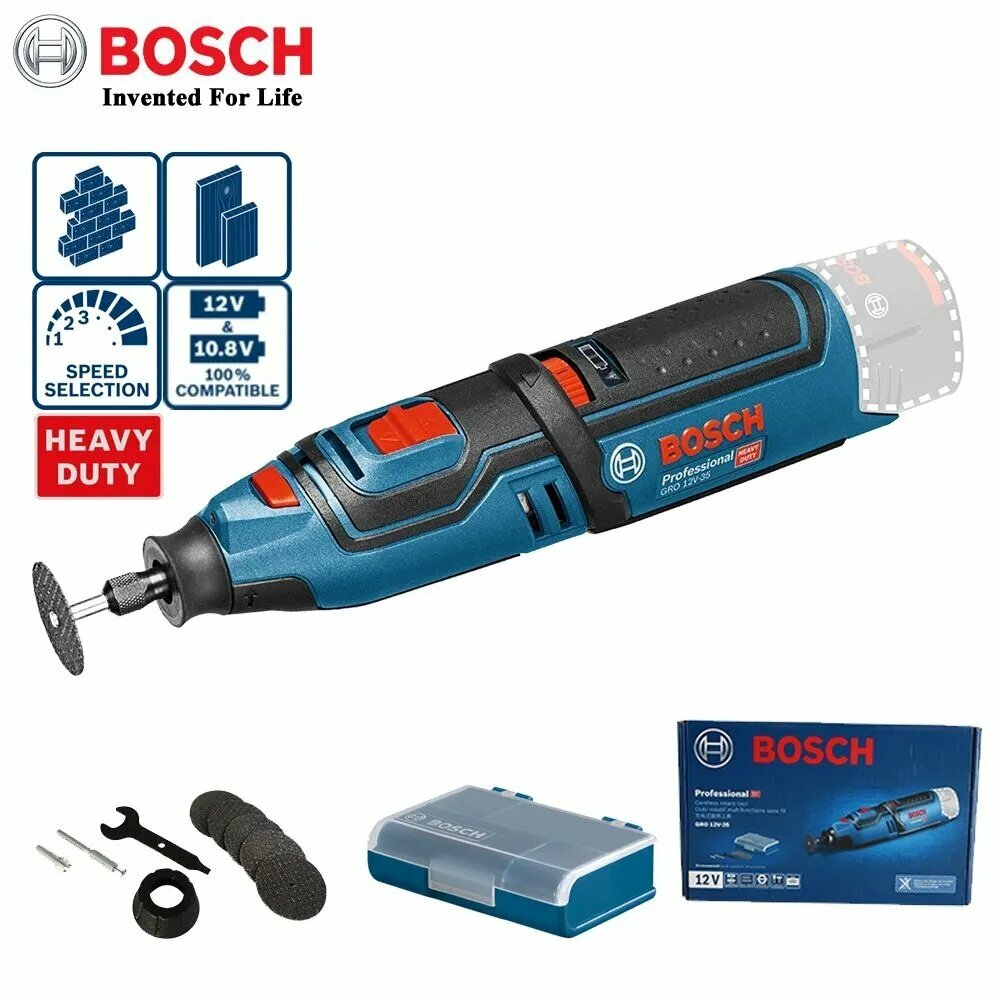 Набор электроинструмента Bosch "GRO12V-35", гравер, бесщёточный двигатель