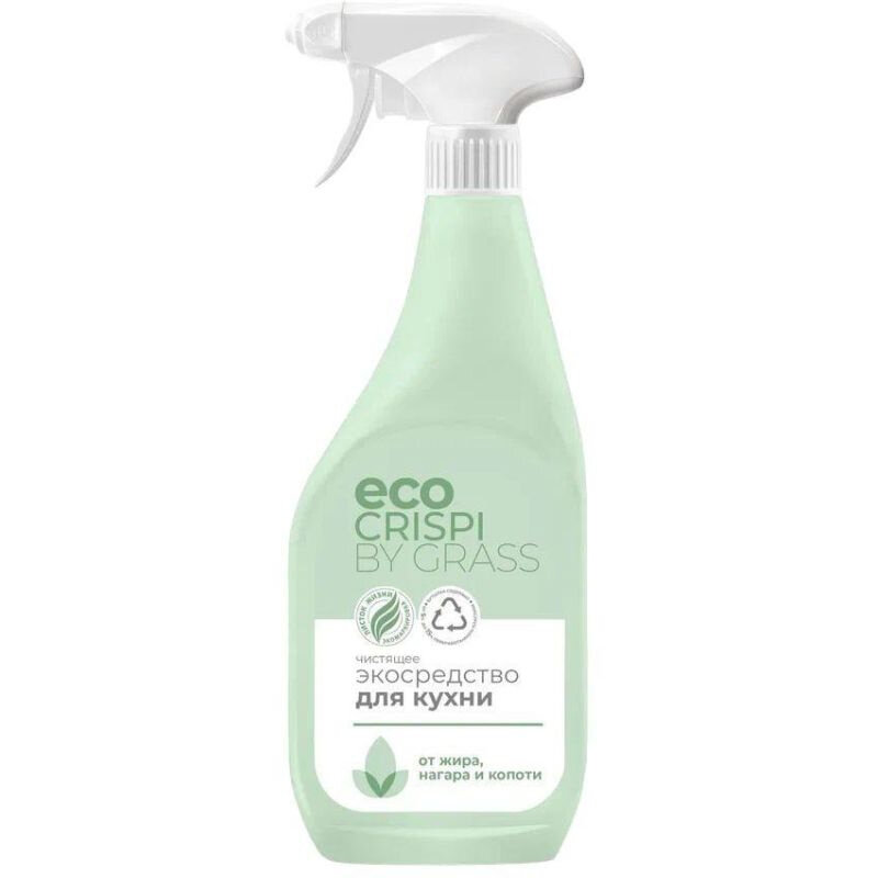 Grass Crispi - Чистящее экосредство для кухни от жира и копоти 600 мл