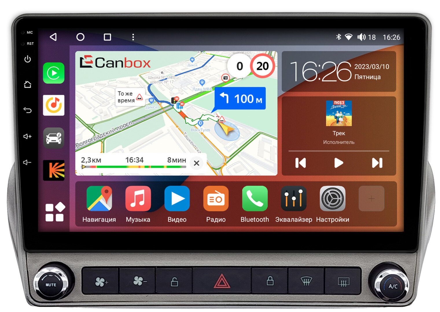 Штатная магнитола Chevrolet Camaro 5 2009-2015 (серая) Canbox Logic-i3 5721-9-2552 на Android 13 (4G-SIM, 4/64, DSP, 360, QLed)