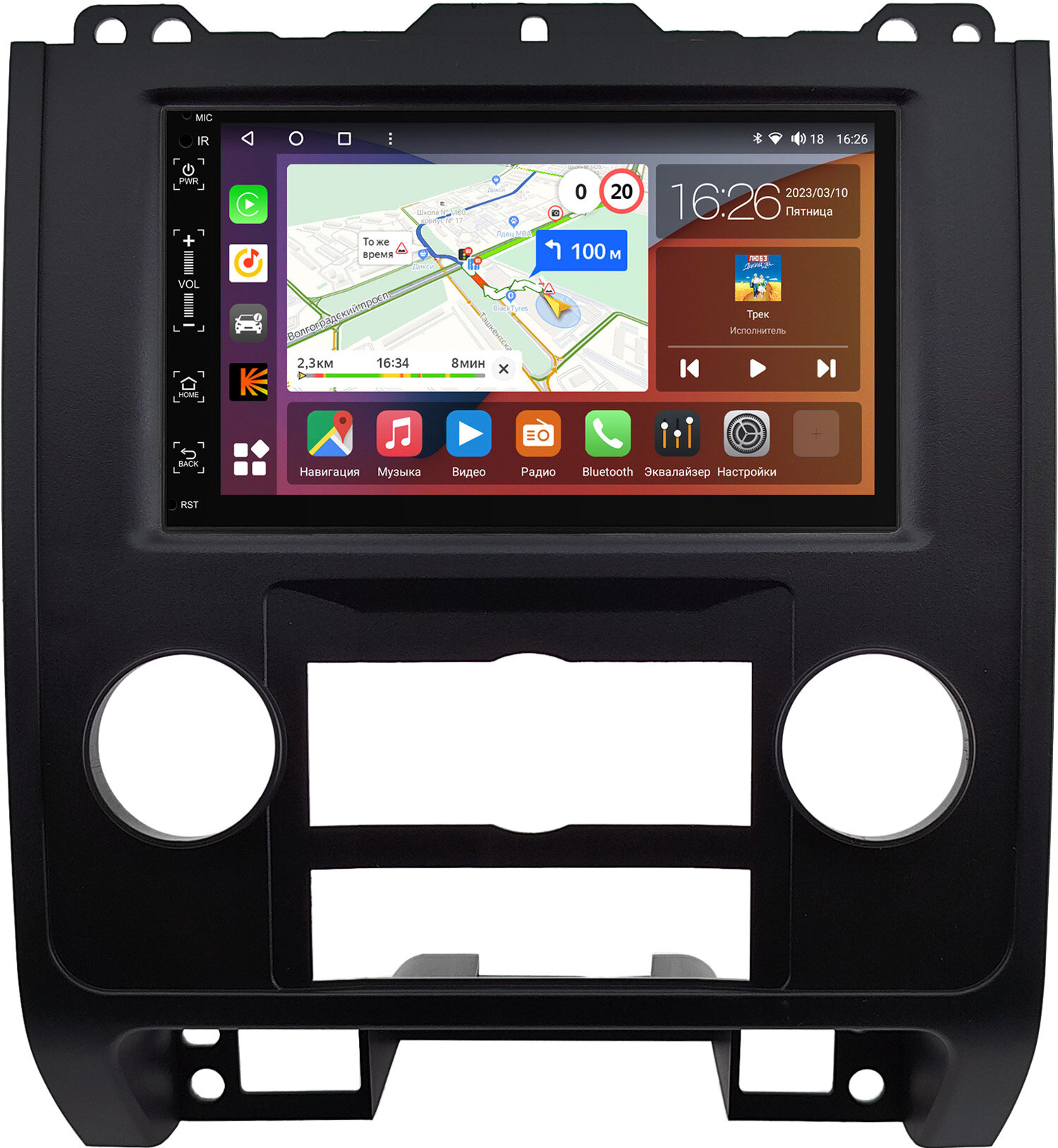 Штатная магнитола Ford Escape 2 2007-2012 (черный) Canbox H-Line 5513-RP-FRESB-89 Android 10 (4G-SIM, 4/64, DSP, IPS)