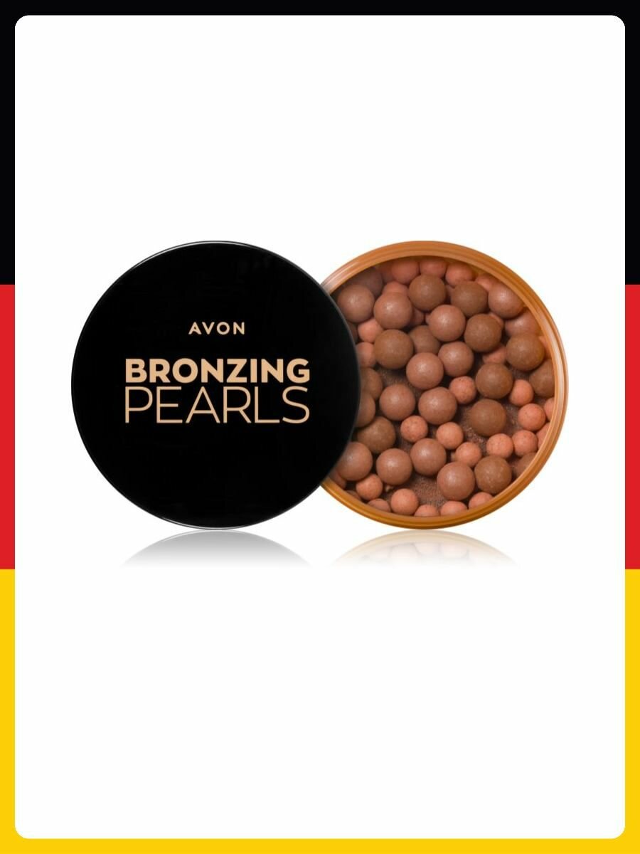 Румяна AVON Pearls bronzing pearls for tinting Medium, 28 г