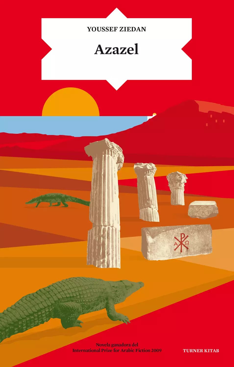 Azazel [Цифровая книга]