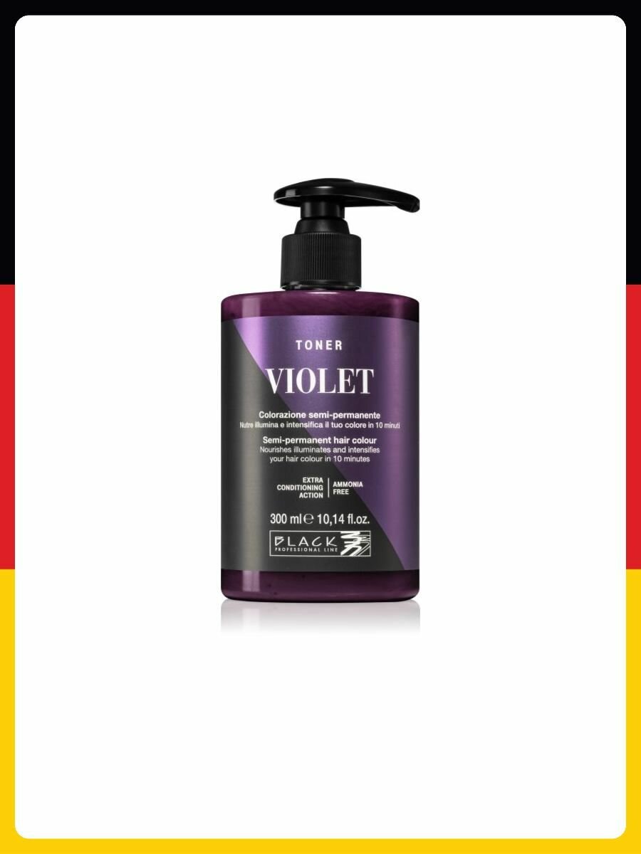Средство тонирующее Black Professional Line Toner for natural tones VIolet, 300 мл