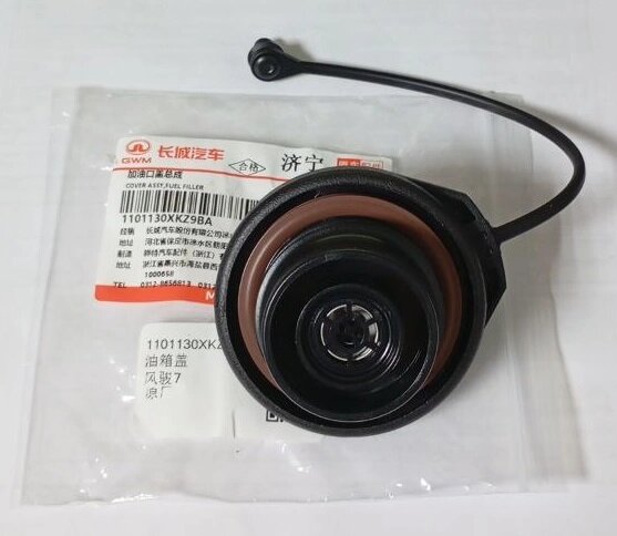 Крышка топливного бака Tank 300 GREAT WALL 1101130XKZ9BA