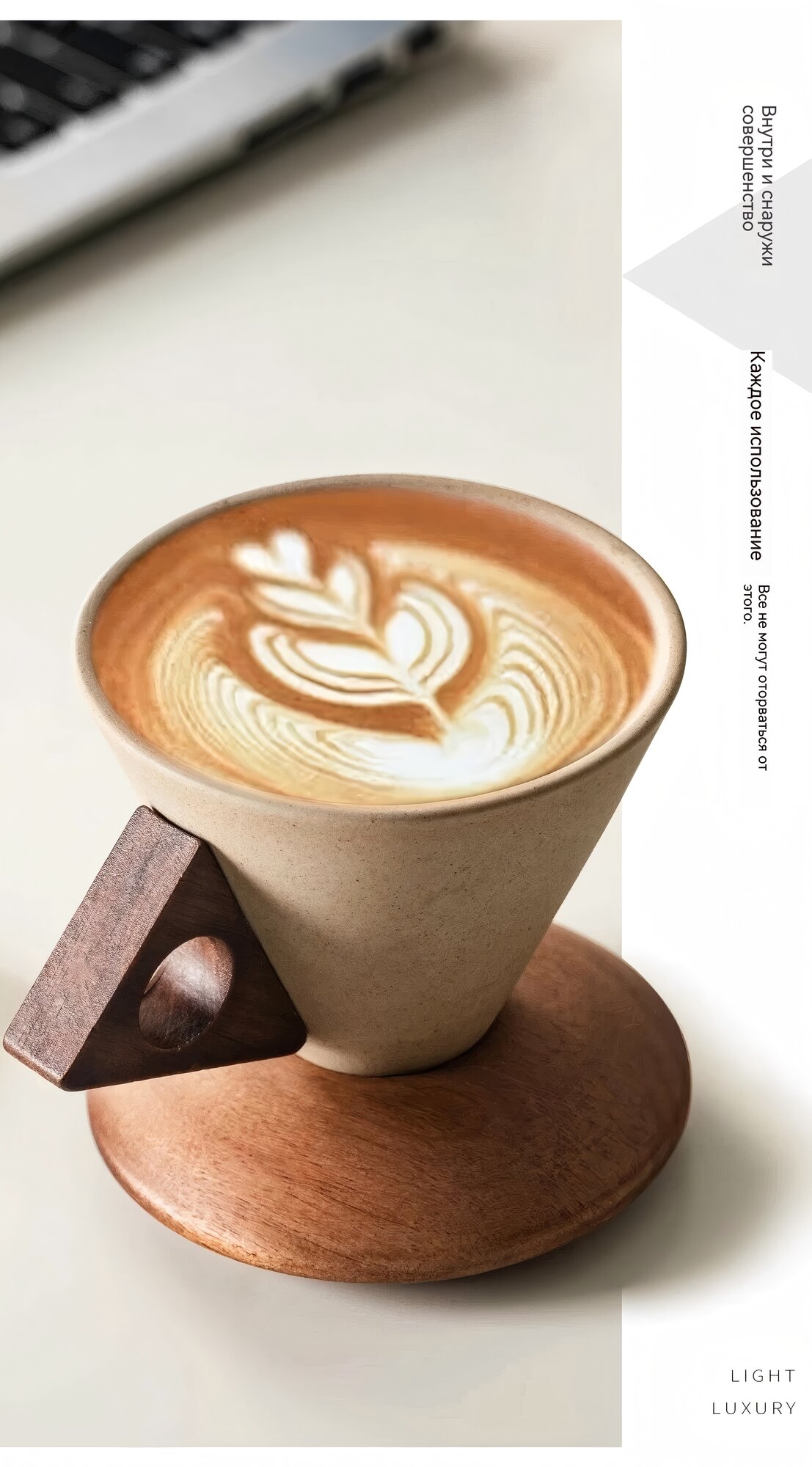 Кружка "Креативная керамическая", средневековый стиль, ручная работа, 250мл, 1шт