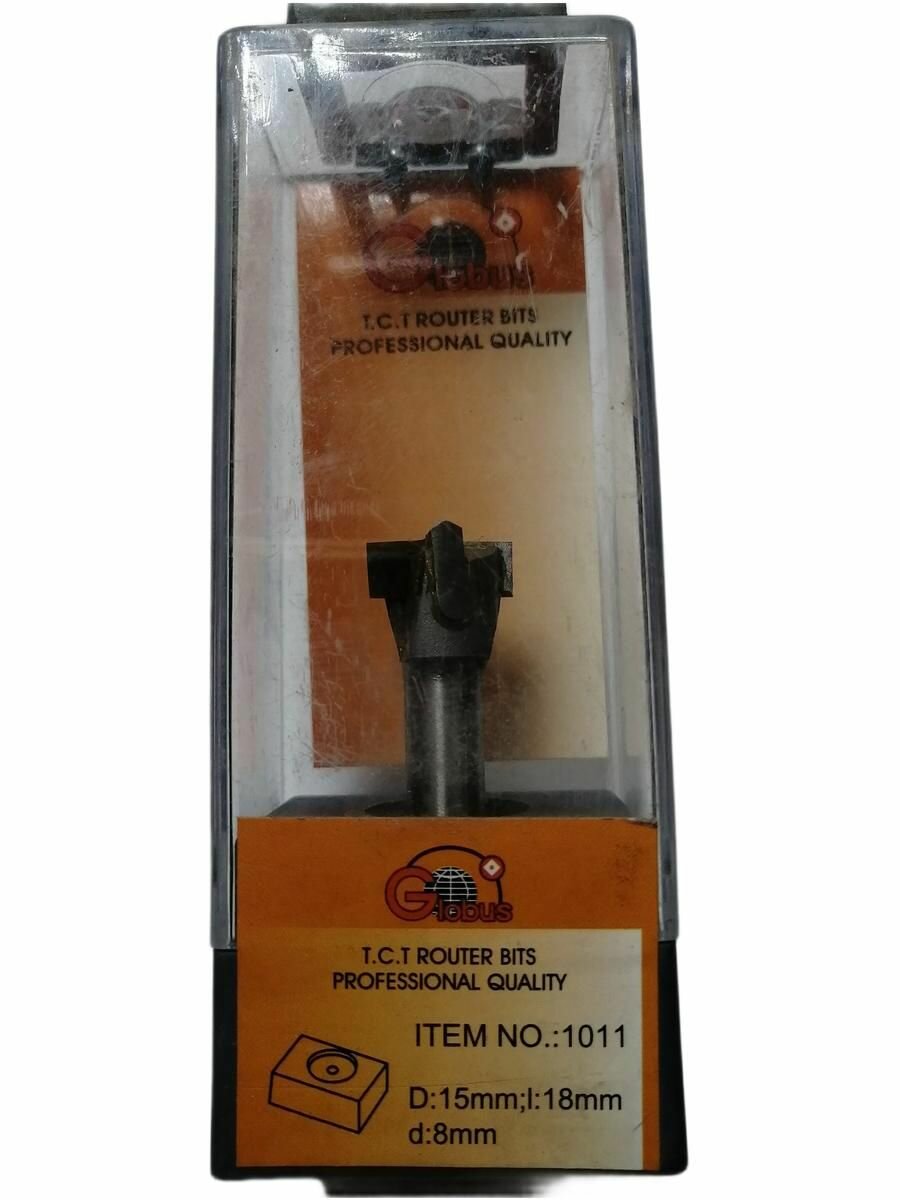 Фреза для мебельной петли (сверло Форстнера) Глобус 1011s8 d15mm h18mm