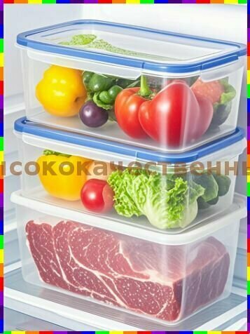 Удобный органайзер для хранения продуктов в холодильнике