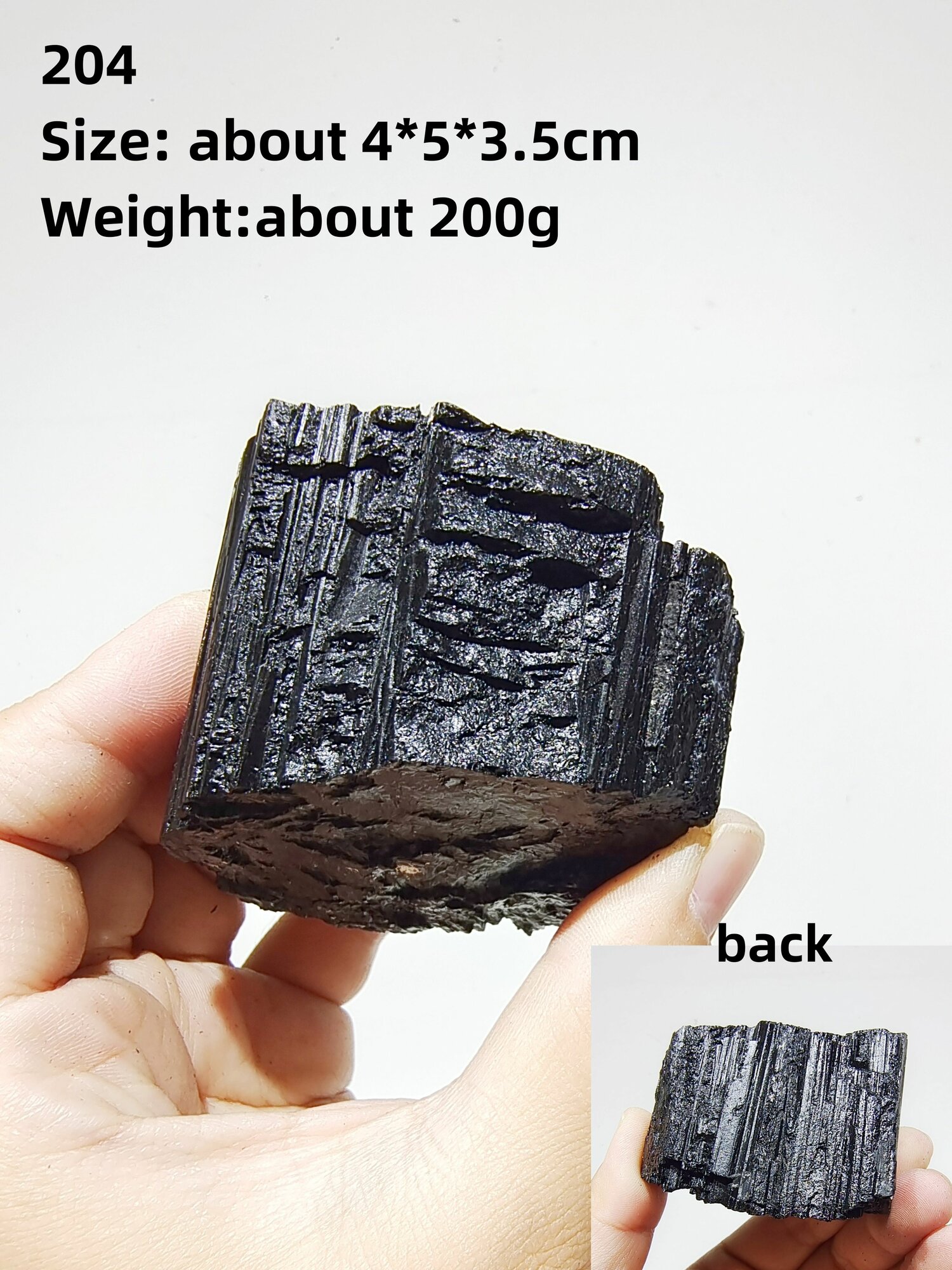 Крупный необработанный чёрный турмалин NO.204 200 г мощный камень-защитник от негативной энергии