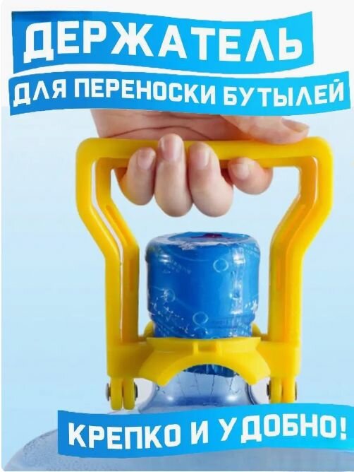 Ручной водяной насос, портативный водоподъемник, случайный стиль, 1