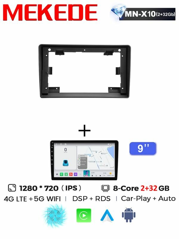 Магнитола 9" Mekede MN X10 Pro 2/32 Gb Peugeot 308 T9 308S 2013-2017 carplay