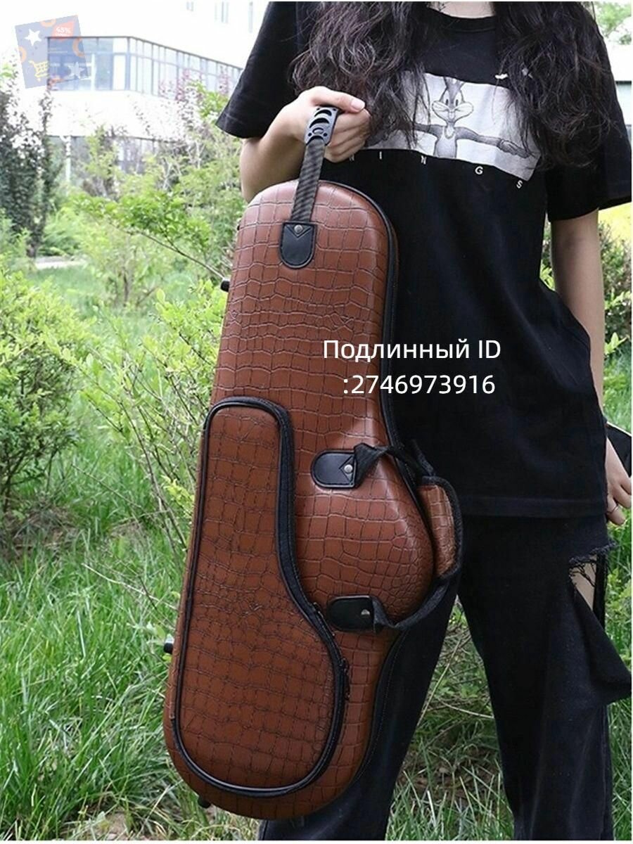 Жесткий чехол для альт-саксофона в ми-бемоль