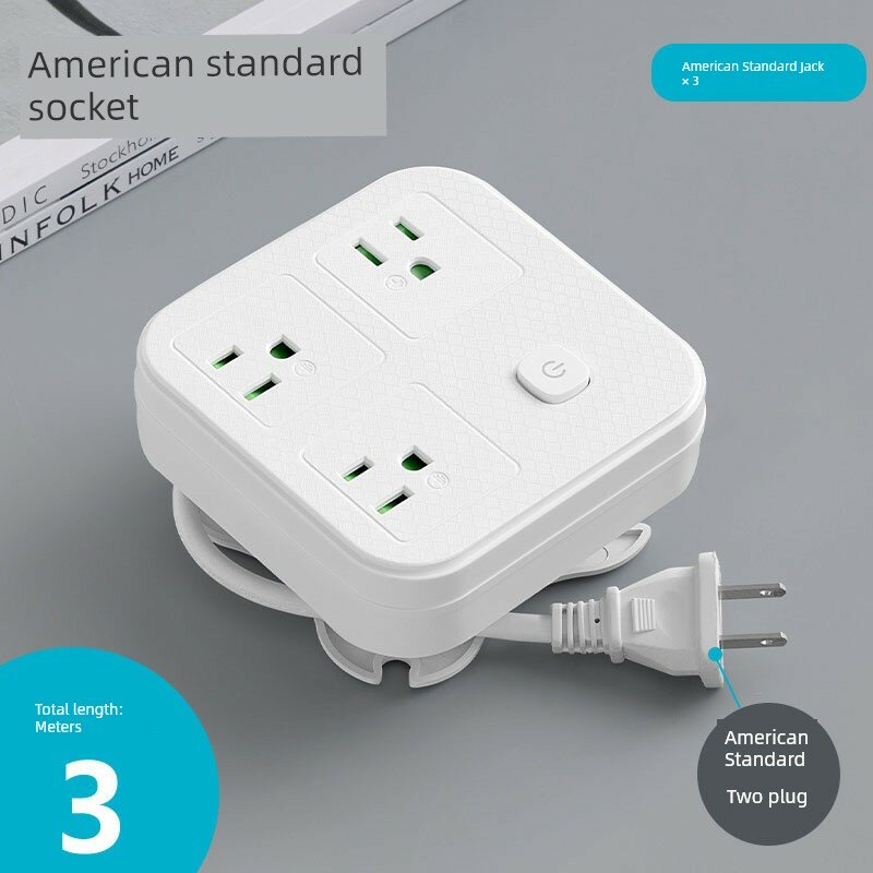 Белый удлинитель 3 розетки вилка США 2 штыря 110V USB зарядка 3м