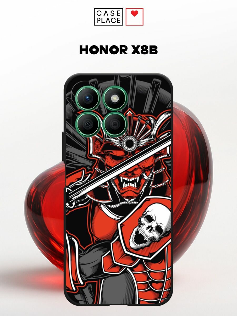 Черный матовый чехол на Honor X8B / Хонор Х8B с принтом Самурай с черепом