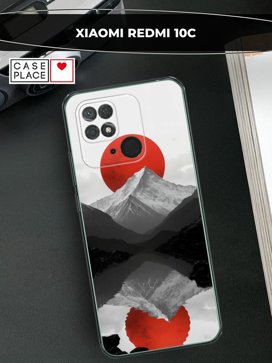 Чехол на Xiaomi Redmi 10C / Сяоми Редми 10C с принтом Белая гора