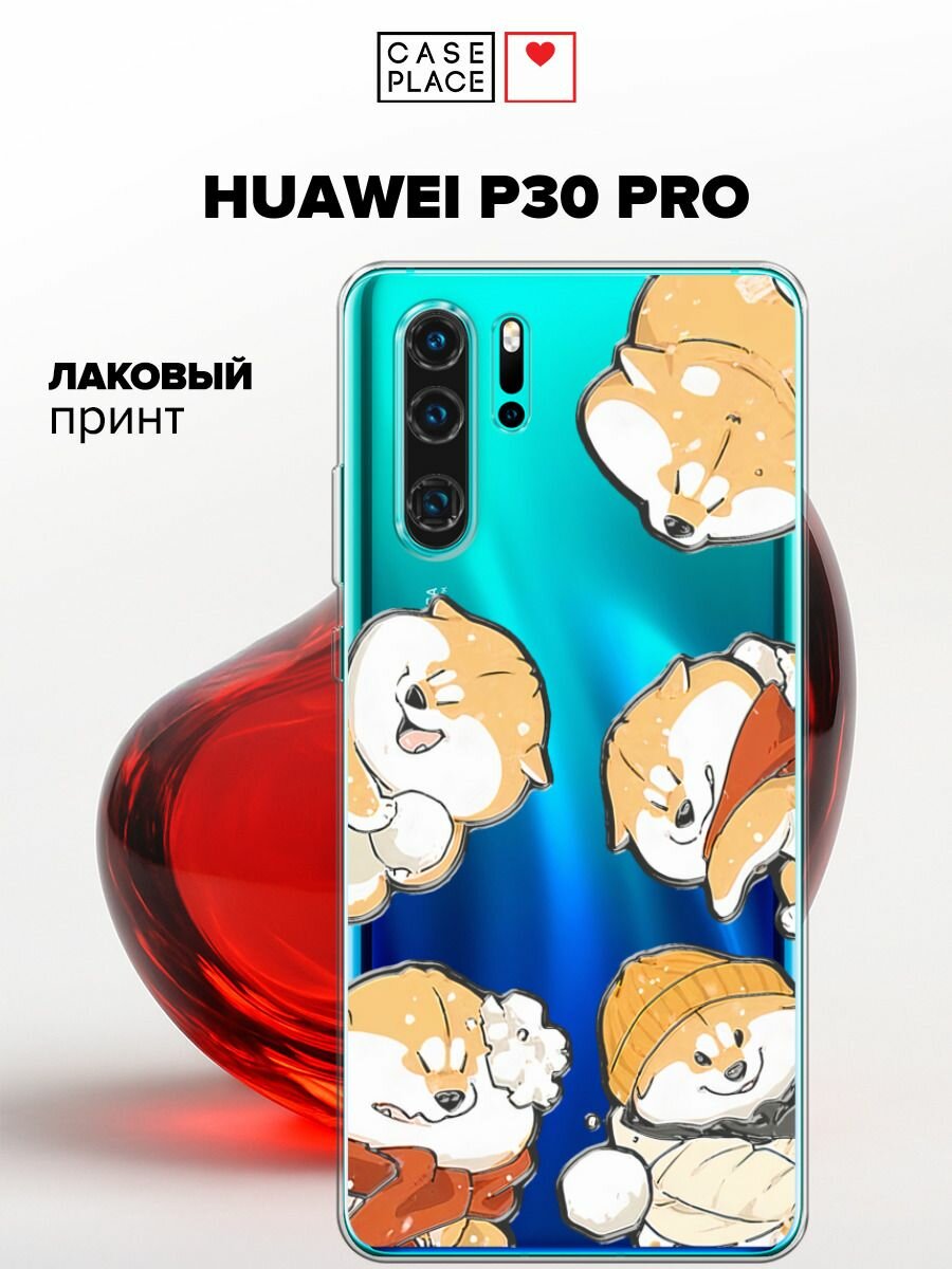 Силиконовый чехол на Huawei P30 Pro / Хуавей P30 Pro с принтом Счастливый пес 2