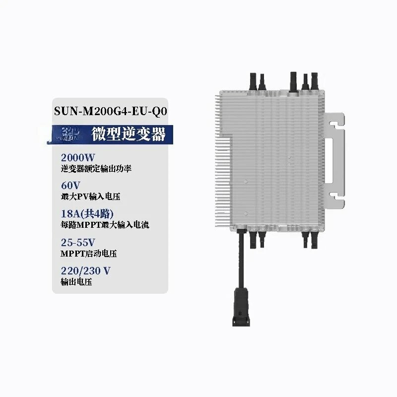 Солнечный инвертор SUN-M80G4-EU-Q0 800 Вт D