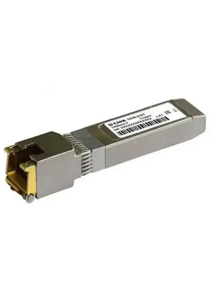 D-Link-410T A2A