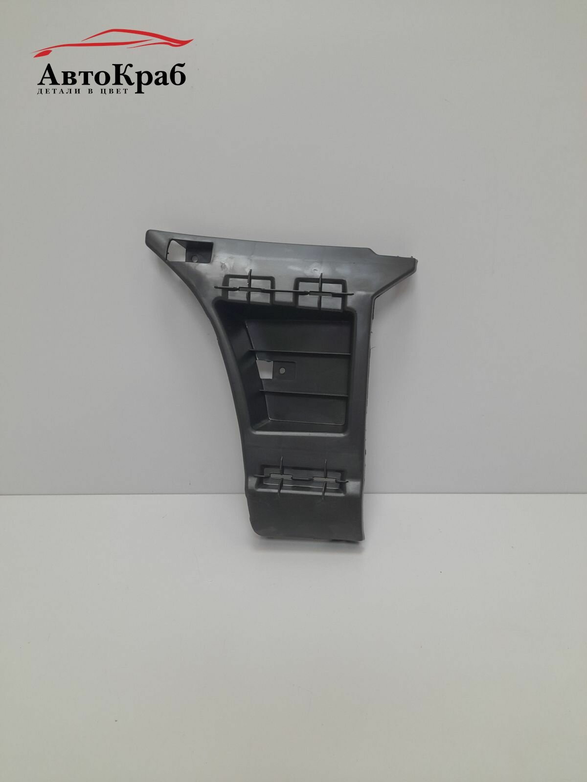 Кронштейн переднего бампера правый Дэу Нексия N150 2008-2016