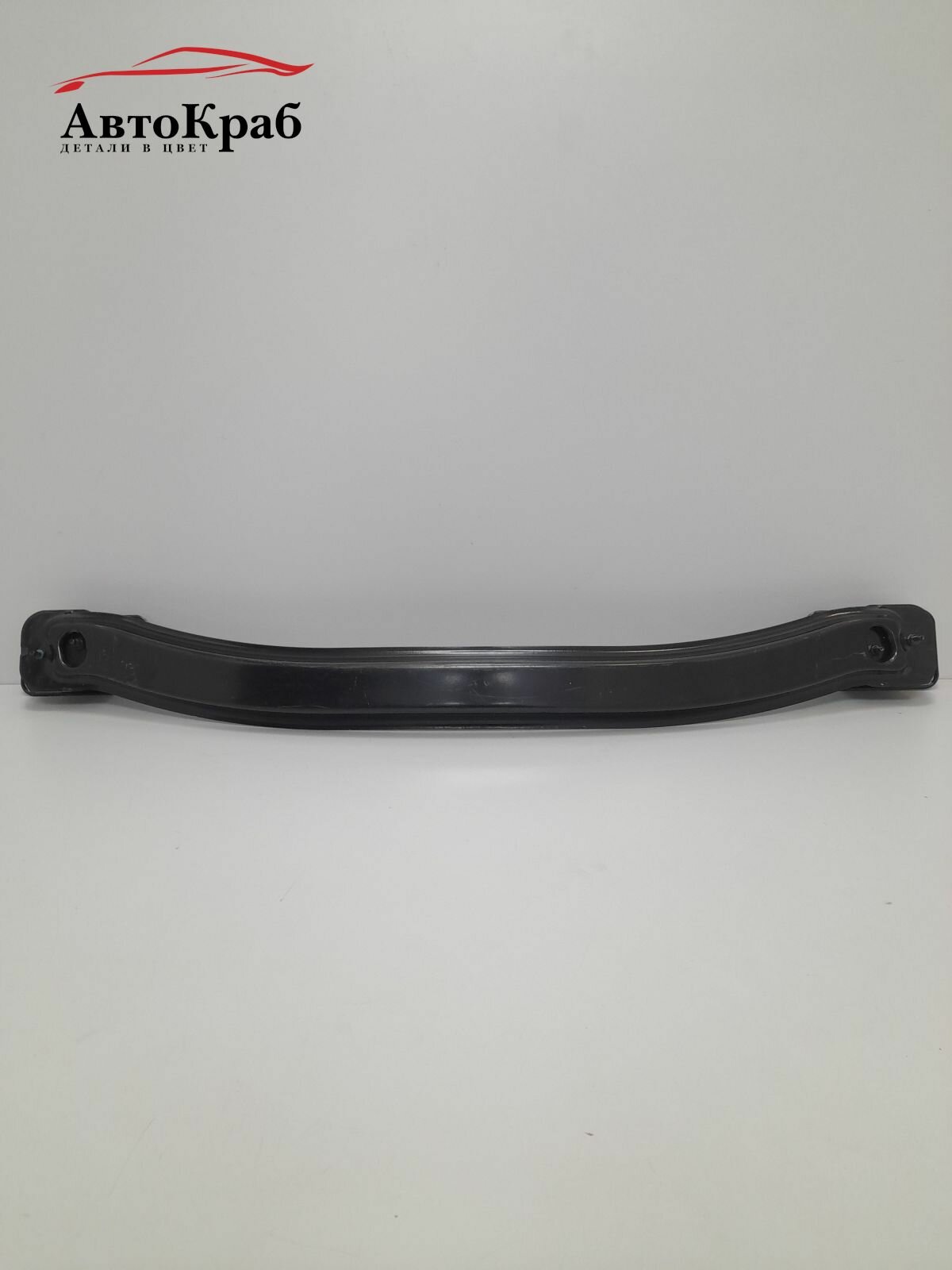 Усилитель (балка) заднего бампера для Лада Веста СВ / Lada Vesta SW cross 2017 - 2023 г.