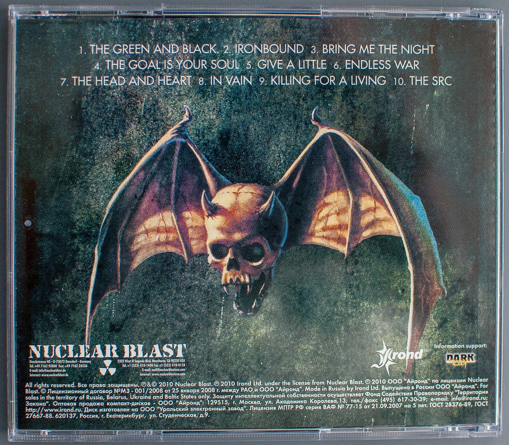 Overkill - Ironbound Аудио CD Лицензия — фото 1