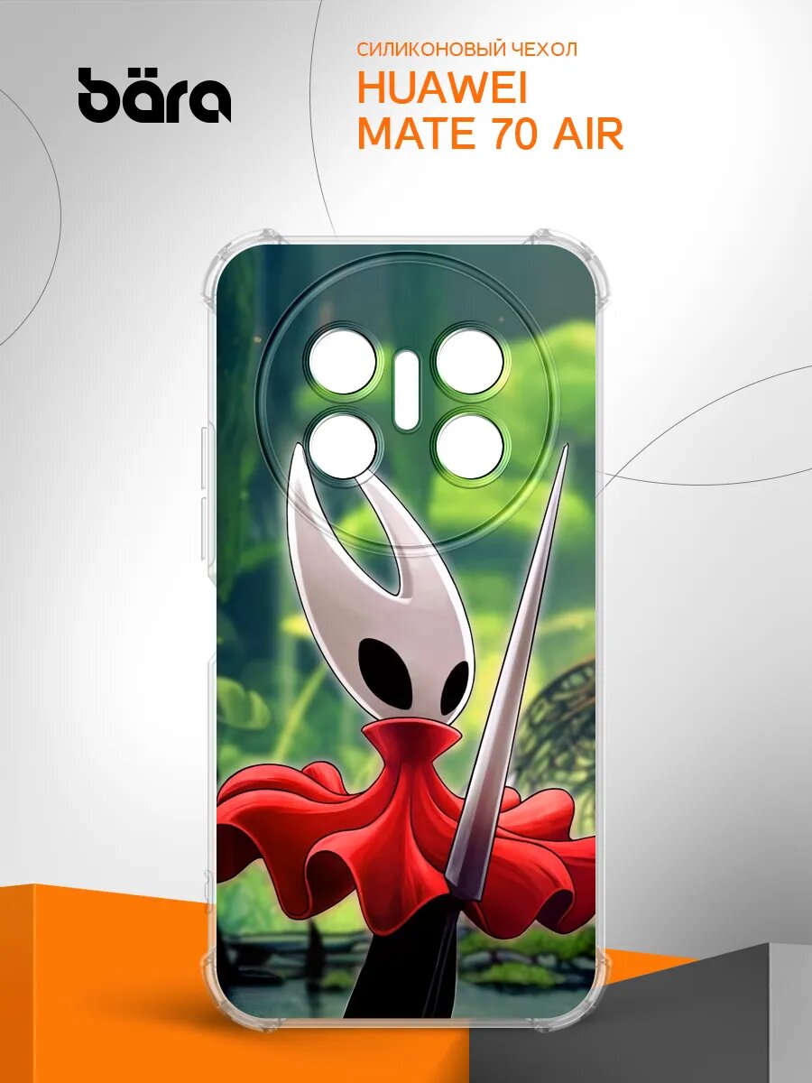 Чехол на Huawei Mate 70 Air/ Хуавей Мат 70 Айр защита камеры и углов, накладка с рисунком