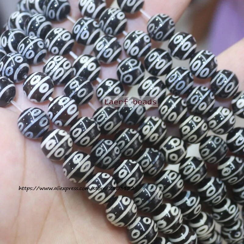 Бусины тибетский агат Дзи, 10 мм, 8Eyes, черный, 10 шт.