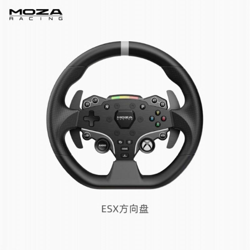 Игровой руль