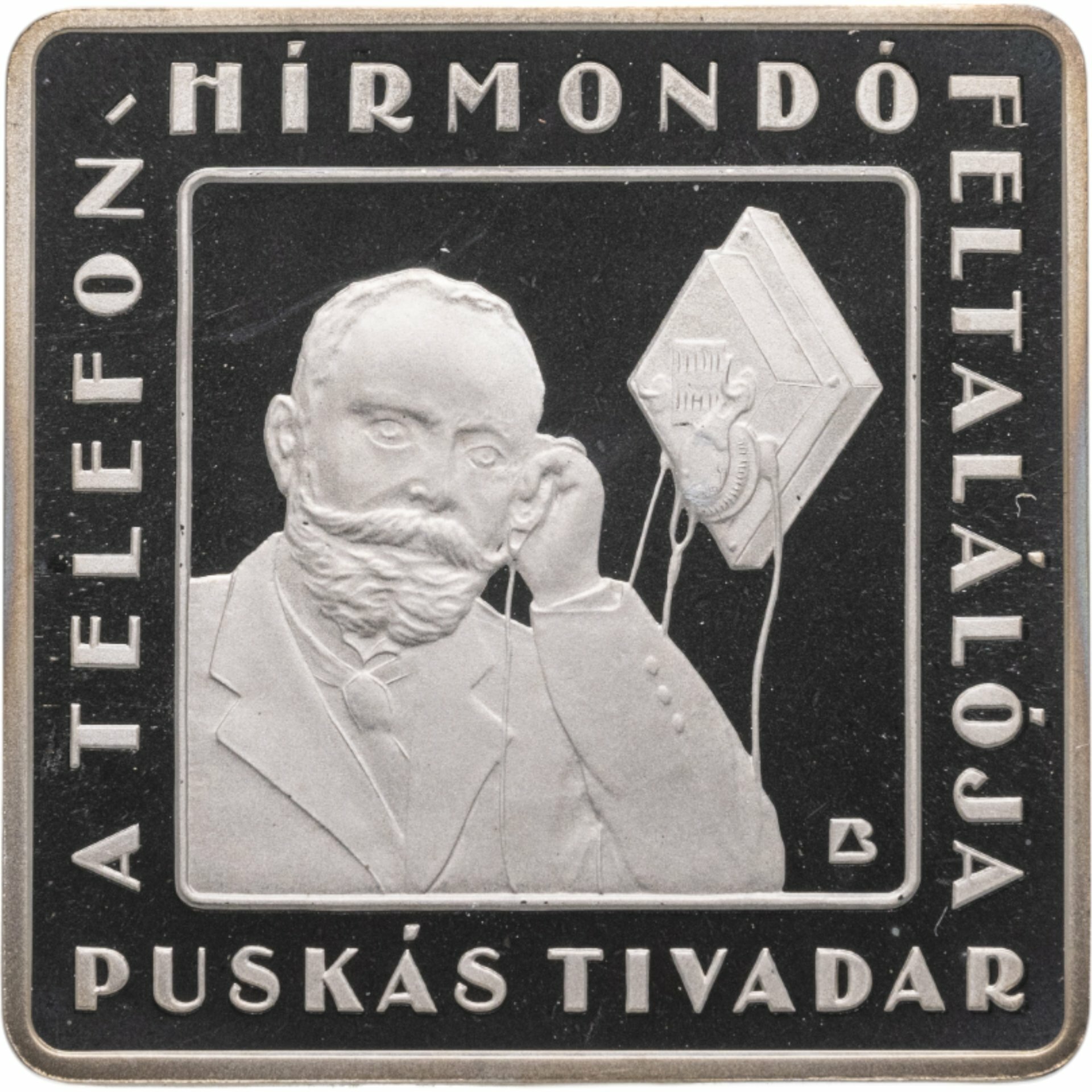Венгрия 1000 форинтов 2008 "115 лет новостной службе "Telefon Hírmondó" в капсуле, Мельхиор медь-никель, в сохранности PL
