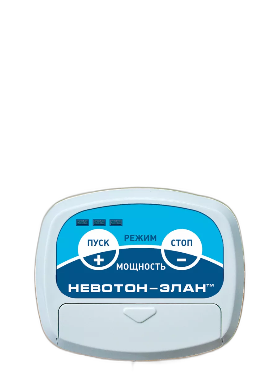 Аппарат физиотерапевтический "Невотон-Элан"