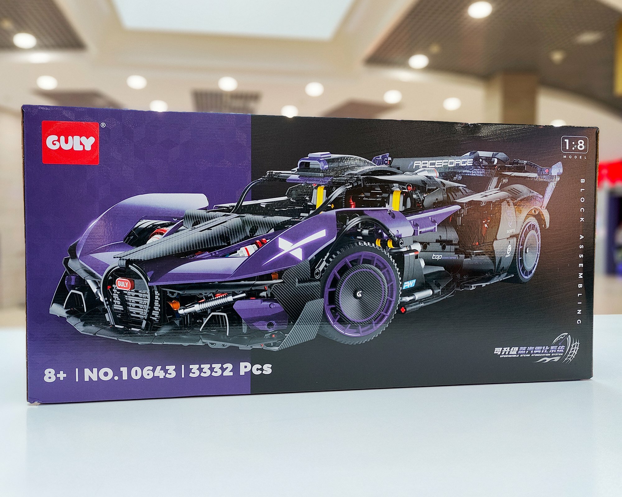 Конструктор GULY Спортивная машина Bugatti Bolide 1:8 10643, 3300 деталей, серии Техник