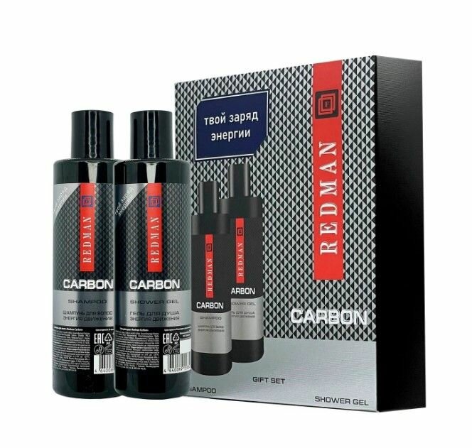 Набор уходовой косметики FESTIVA Redman Carbon, шампунь 250 мл + гель для душа 250 мл