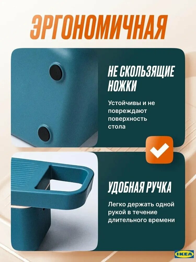 Фрукто-овощерезка — фото 1