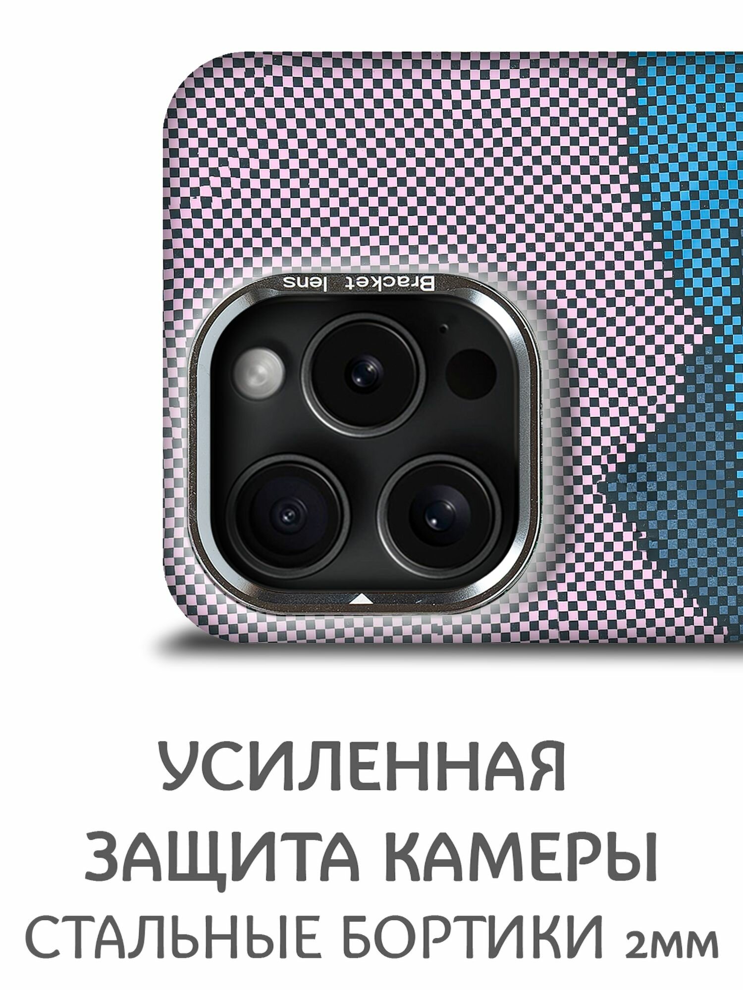 Дизайнерский чехол для IPHONE 15 PRO с камерой-подставкой и MagSafe — фото 1