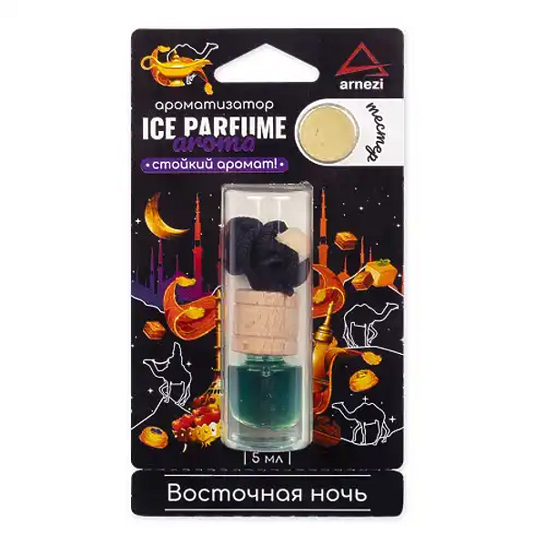 ARNEZI A1509111 ароматизатор подвесной, восточная ночь, 5мл arnezi a1509111