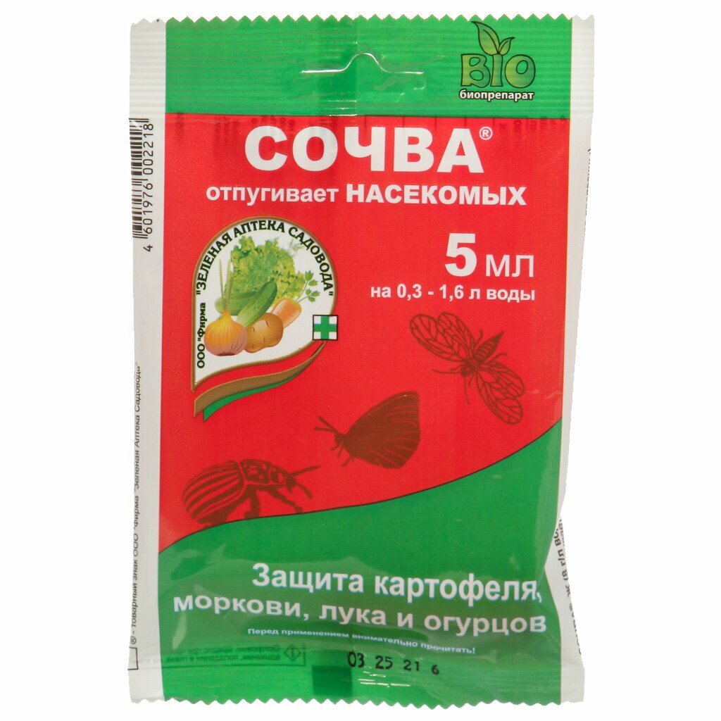 Репеллент Сочва от вредителей на растениях, ампула 5 мл, Зеленая аптека Садовода, защита от колорадского жука и муравьев