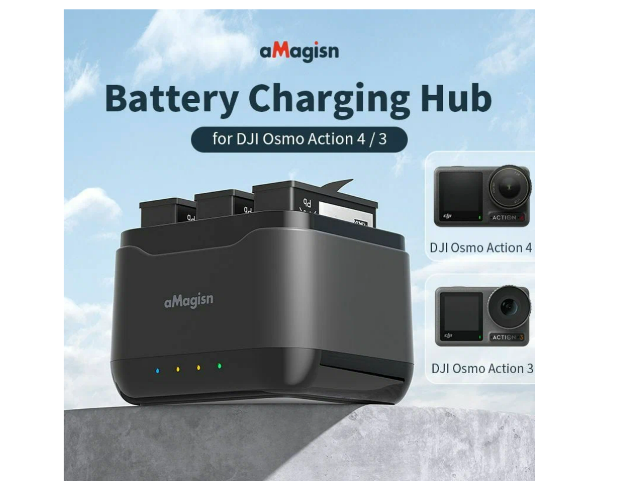 Зарядное устройство aMagisn Battery Charging Hub для DJI Osmo Action 5pro/4/3