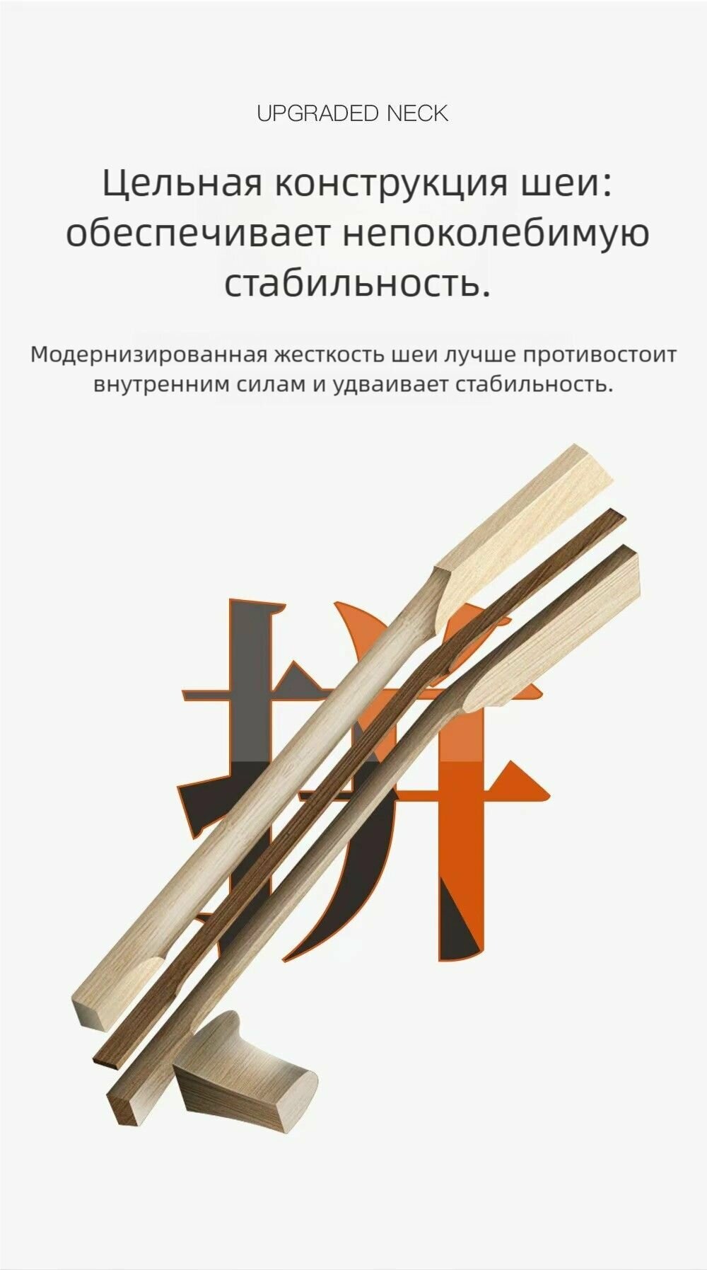 39inch гитара — фото 1