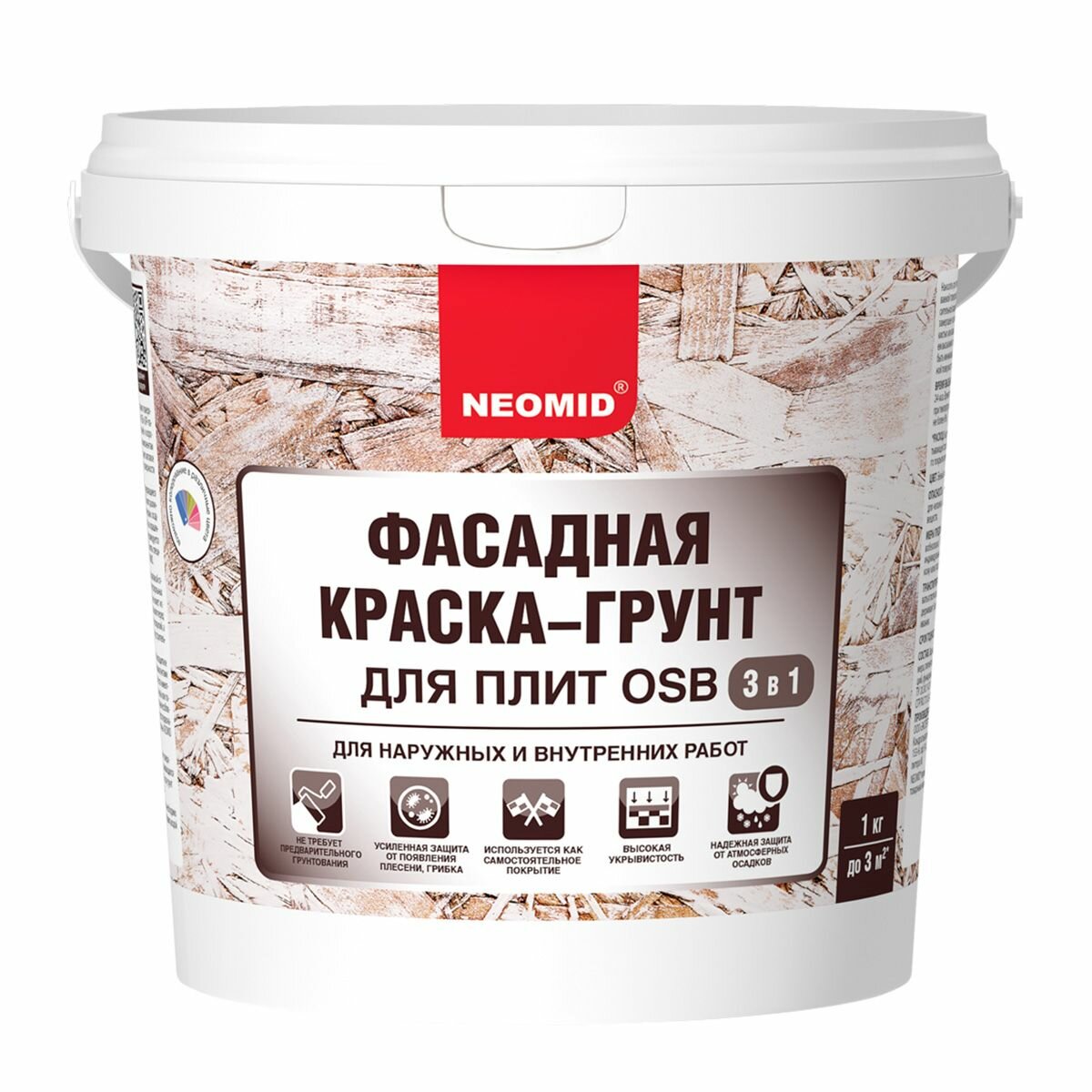 Краска-грунт фасадная Neomid для плит OSB, 3в1, база С, 1 кг, для наружных и внутренних работ