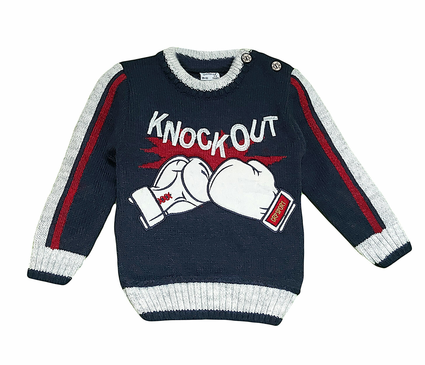 Джемпер  Вязаный джемпер для мальчиков