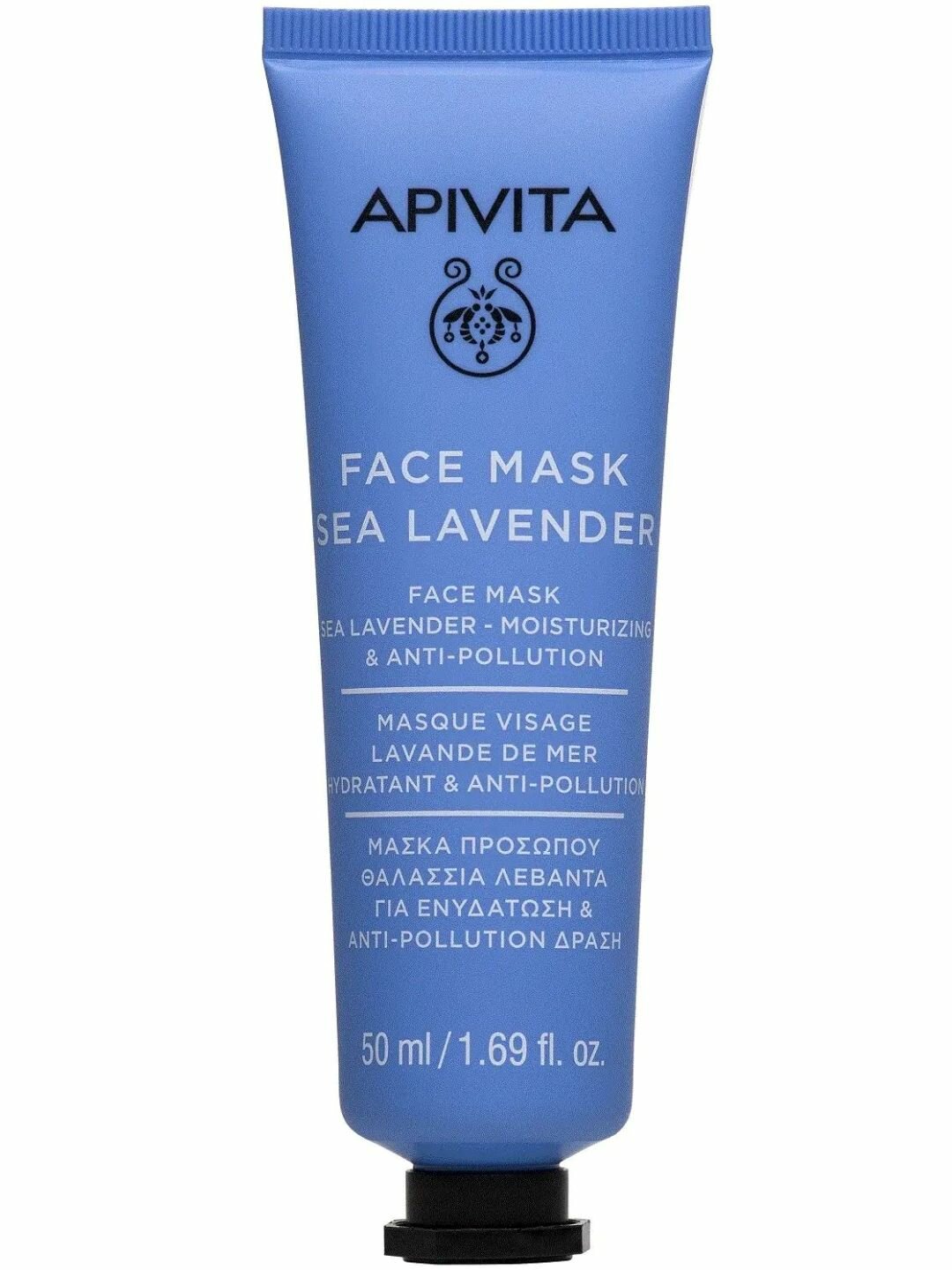 Апивита экспресс бьюти Увлажняющая и защищающая маска для лица с Морской Лавандой, 50 мл | APIVITA Express Beauty