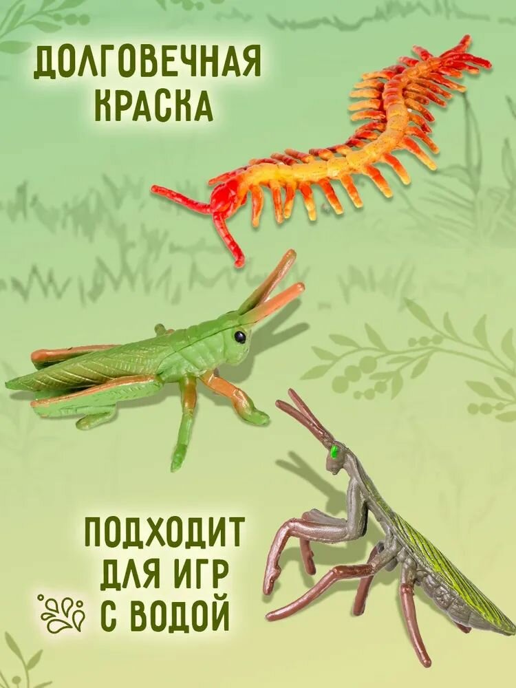 Фигурка — фото 1