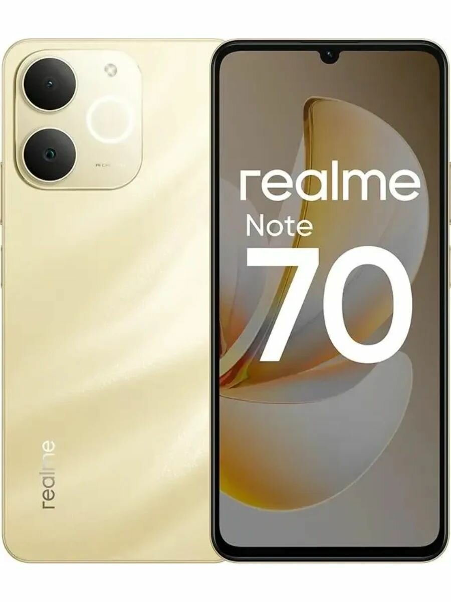 Смартфон realme Note 70 6/128Gb, золотой
