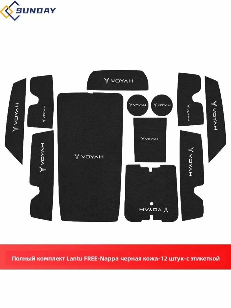 Пленка автомобильная